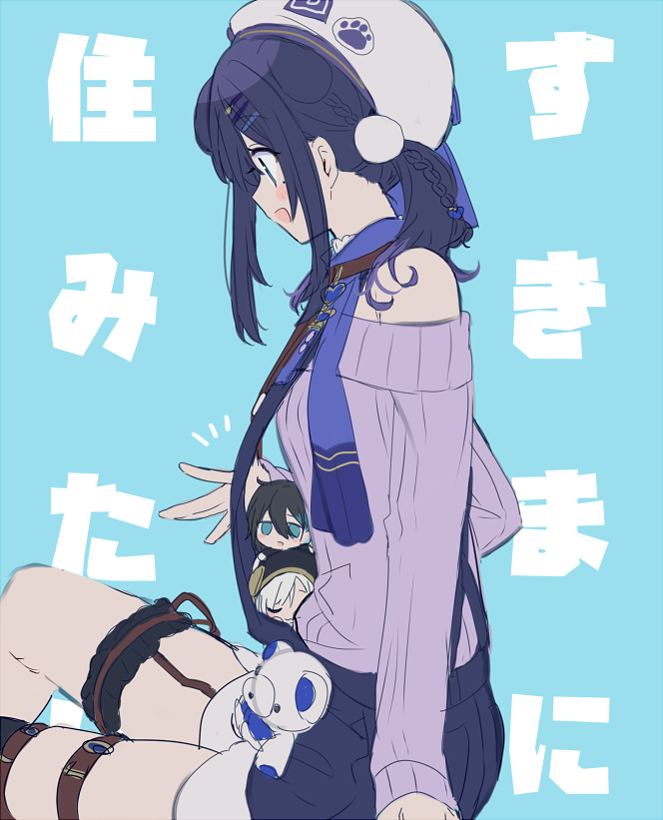 shimada71 72, aiba uiha, aiba uiha (2nd costume), ars almal, mayuzumi ...