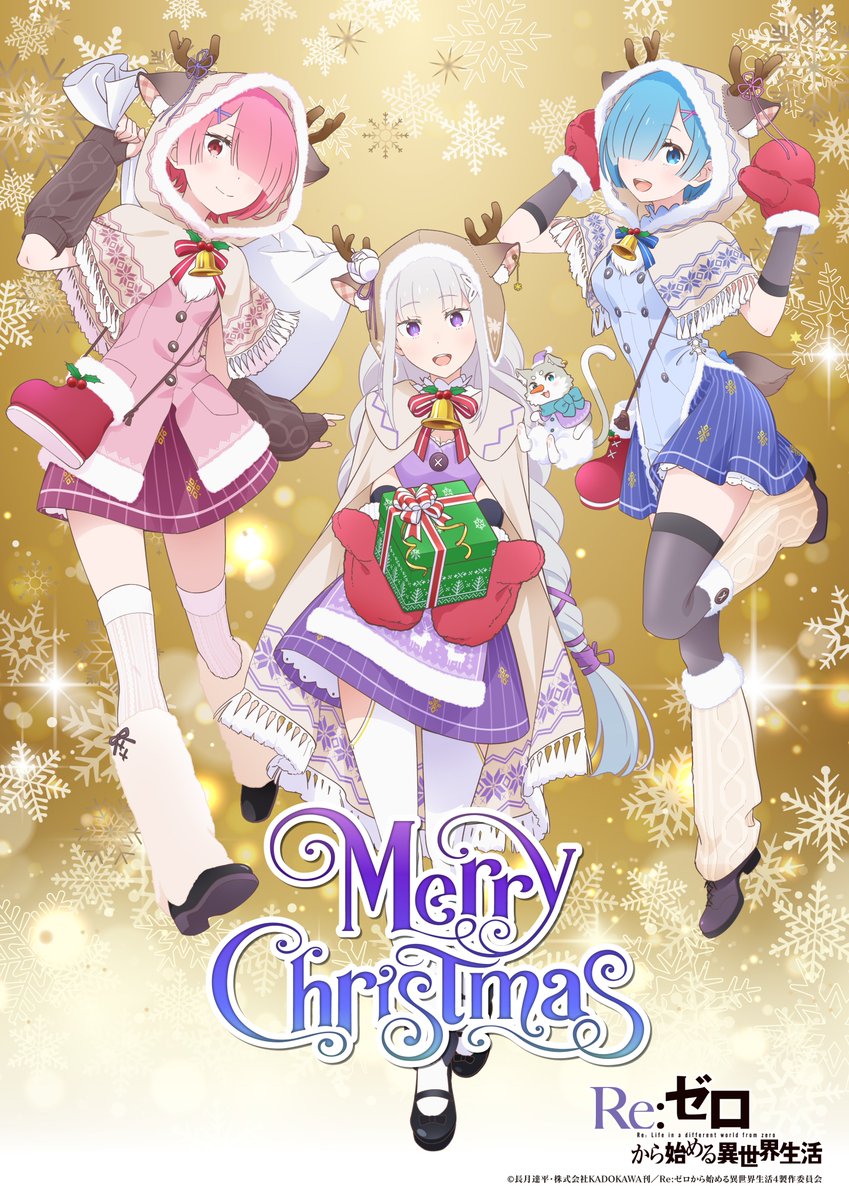 emilia (re:zero), ram (re:zero), rem (re:zero), re:zero kara hajimeru ...