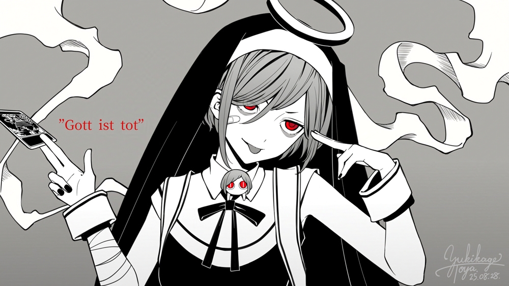 fukurai azami, kamippoina (vocaloid), toshi densetsu kaitai center ...