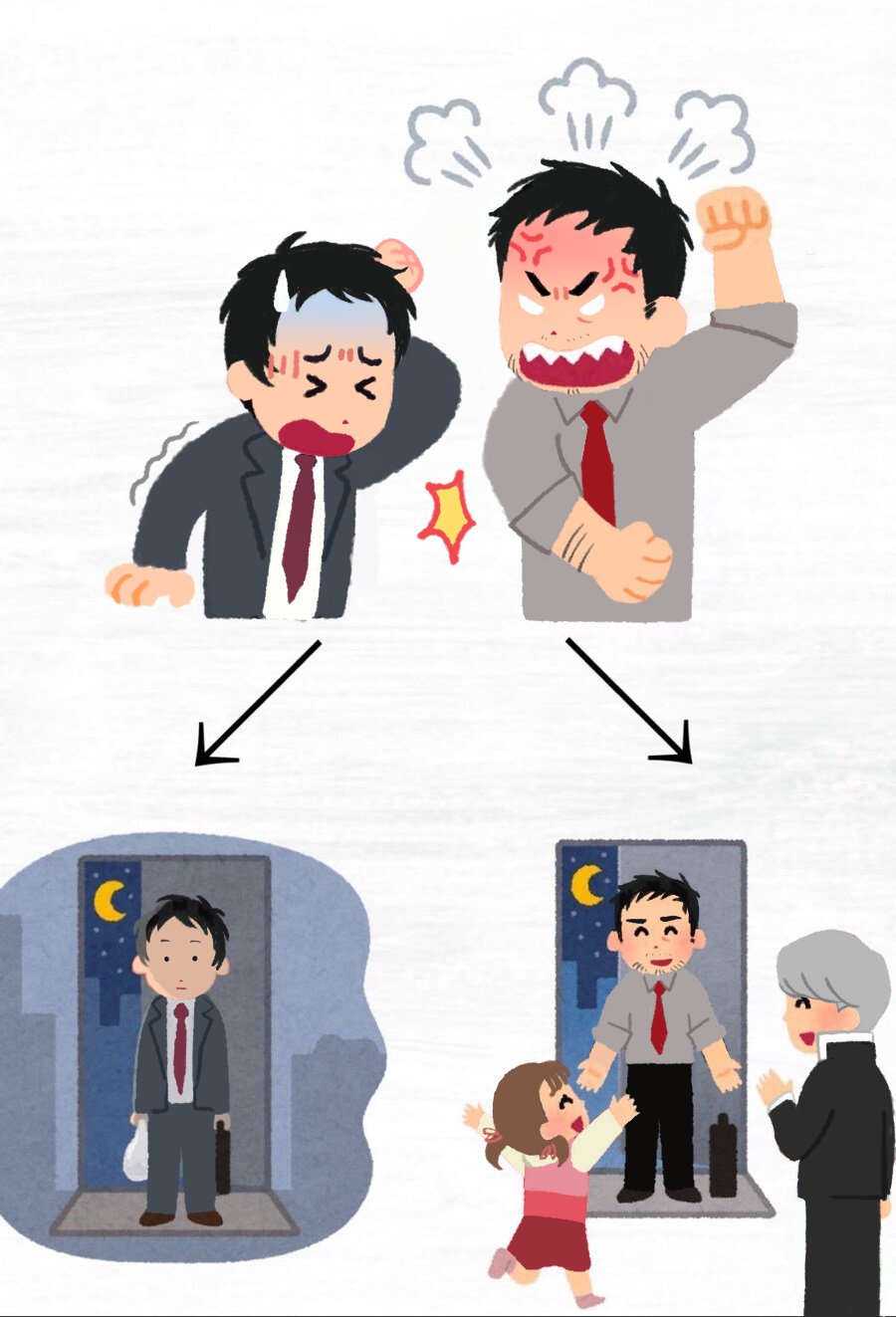 car 10001, adachi tooru, doujima nanako, doujima ryoutarou, narukami yu ...