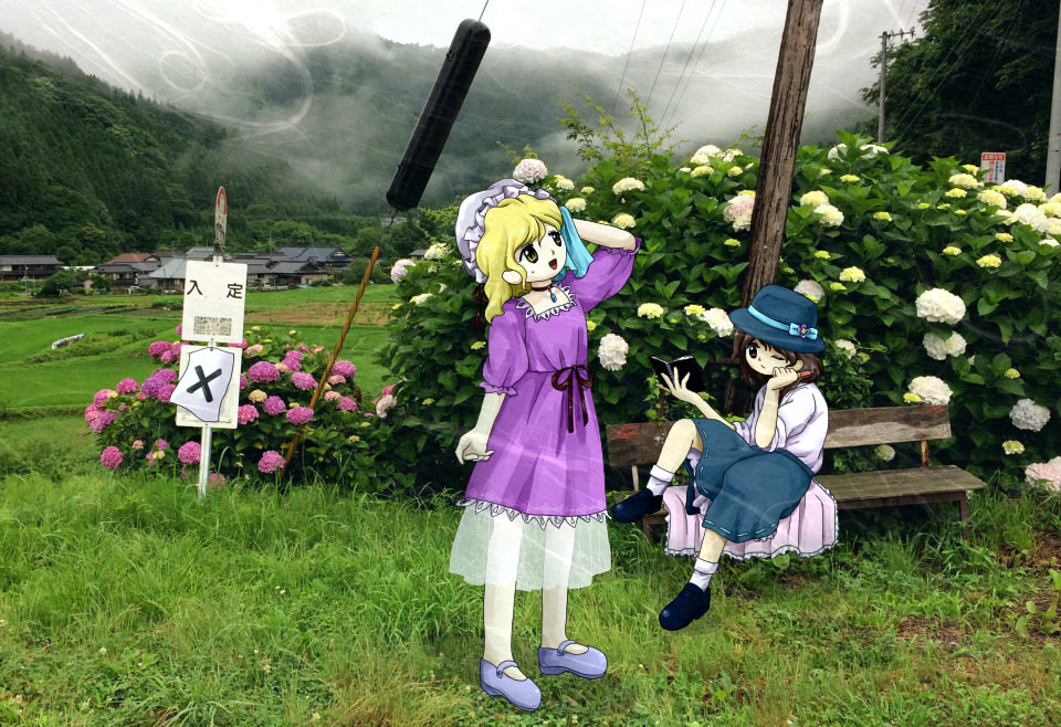 myouga teien, maribel hearn, usami renko, touhou, flower request ...