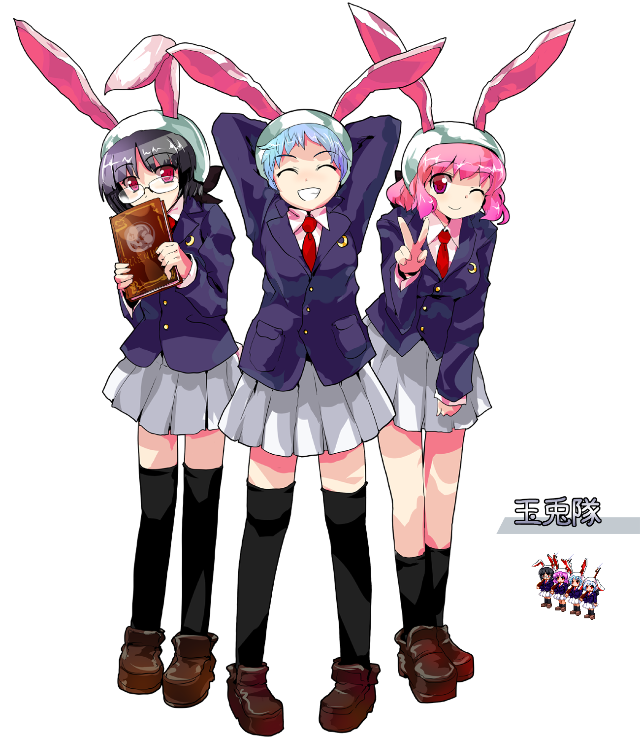 pfalz, moon rabbit extra (touhou), reisen, inaba of the moon and inaba ...