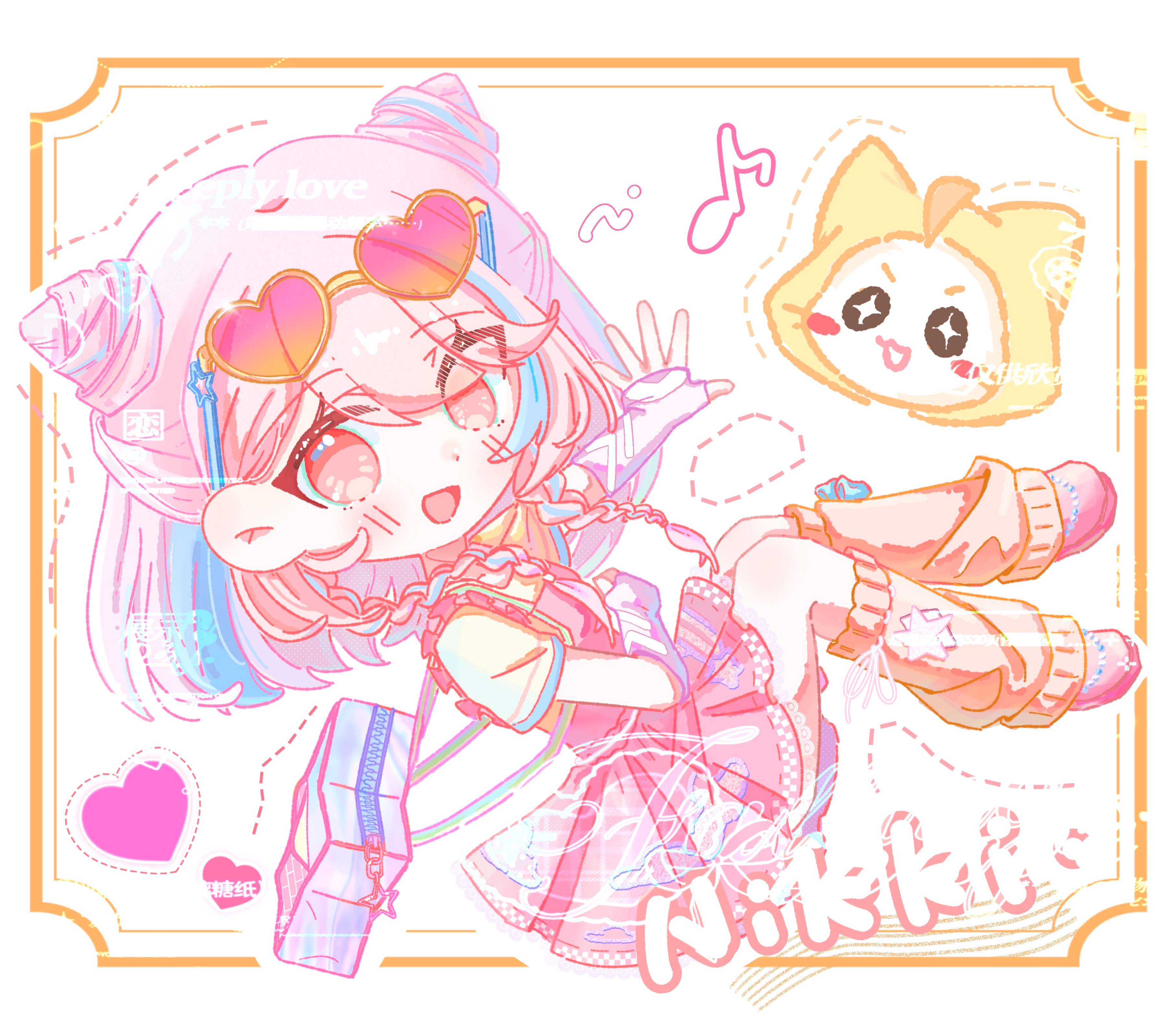 momo (nikki), sweet rhapsody (infinity nikki), infinity nikki, nikki ...