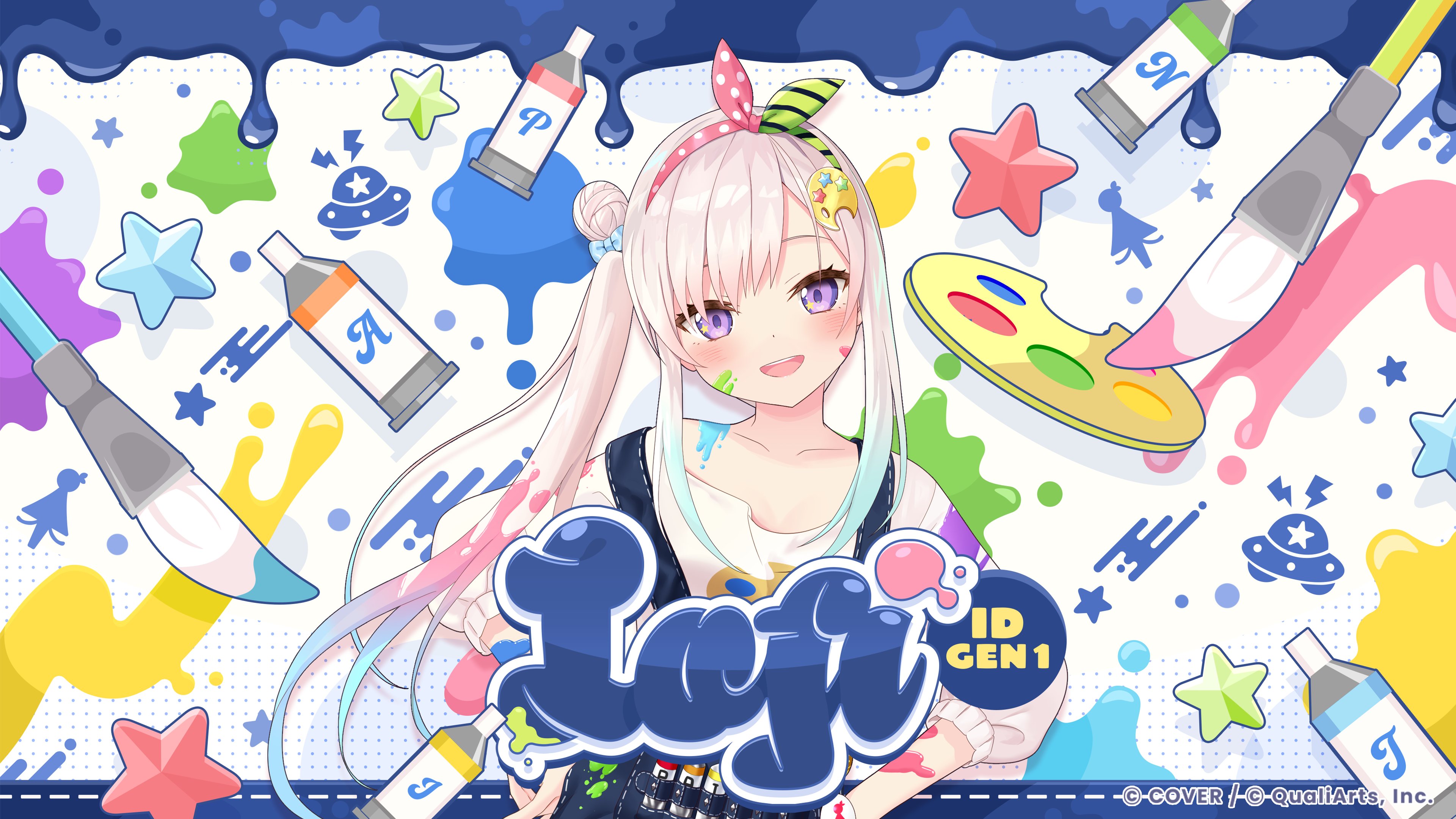 airani iofifteen, airani iofifteen (1st costume), hololive, hololive ...