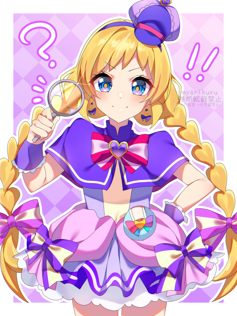 myarikuru, cure friendy, inukai iroha, precure, wonderful precure ...