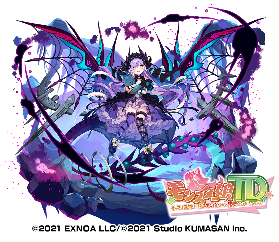 emia (castilla), monster musume td, official art, 1girl, :d, anklet ...