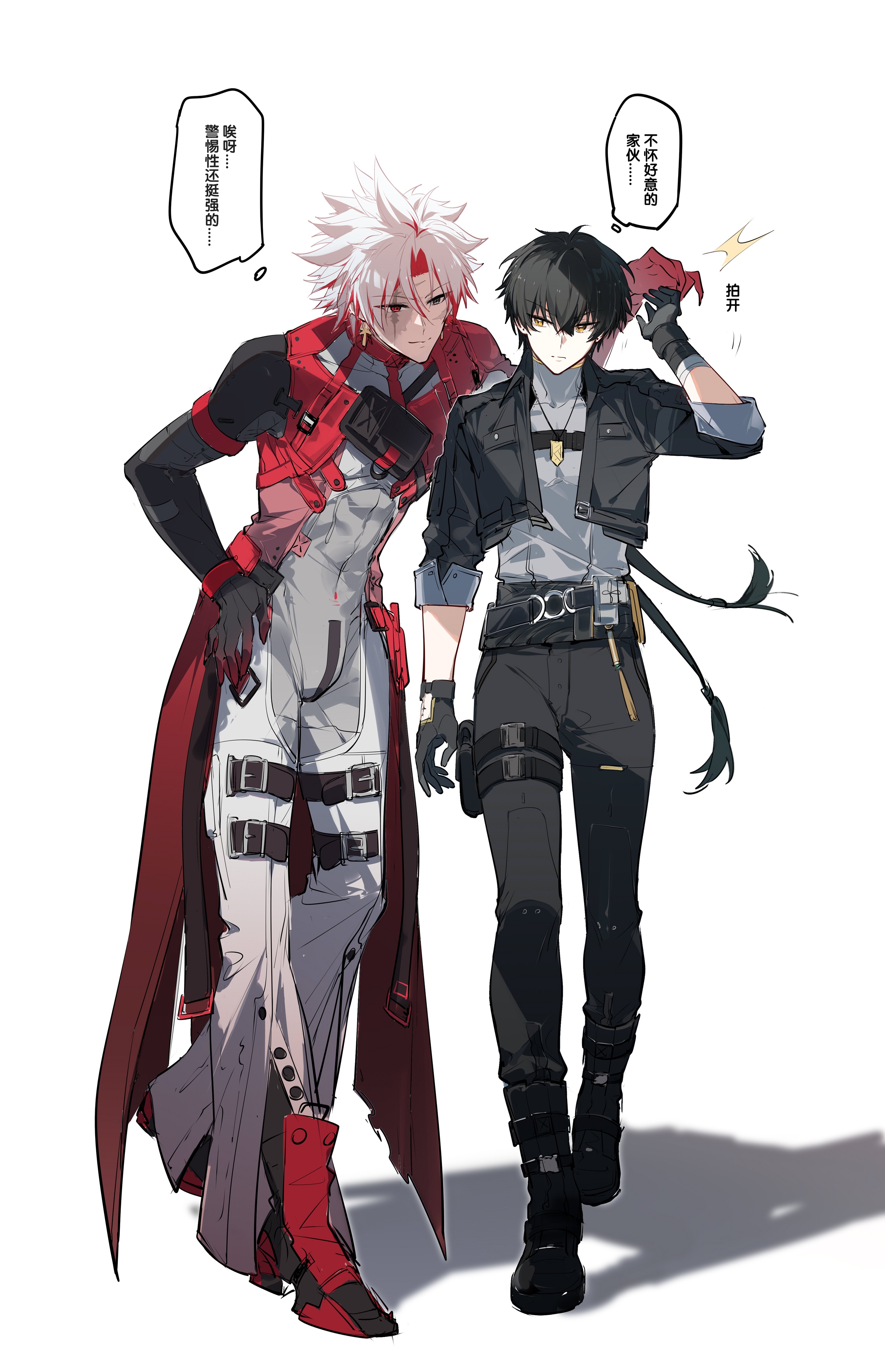 watashi wa chibi, male rover (wuthering waves), rover (wuthering waves ...