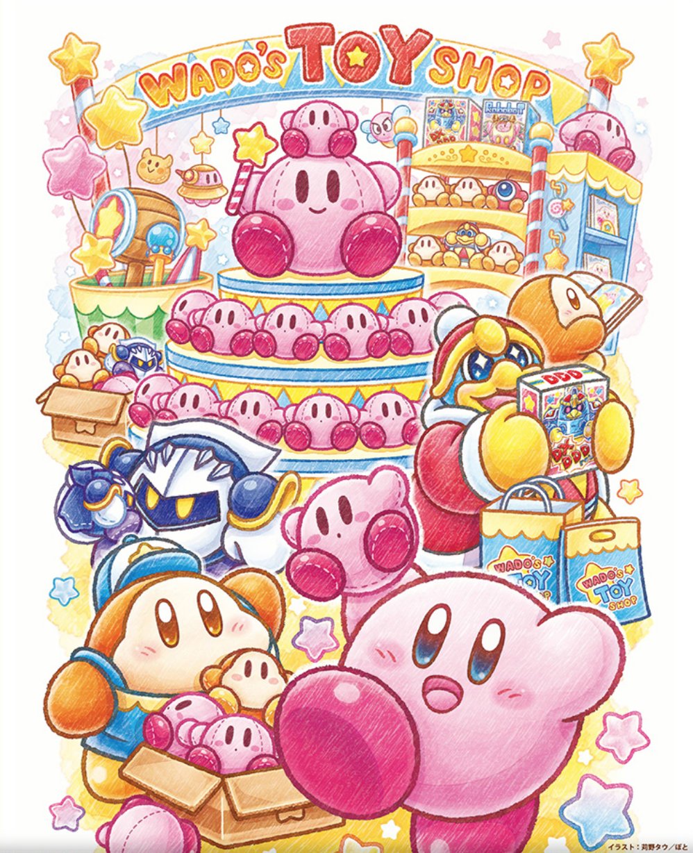 bronto burt, kirby, meta knight, robo dedede, robobot armor, scarfy ...