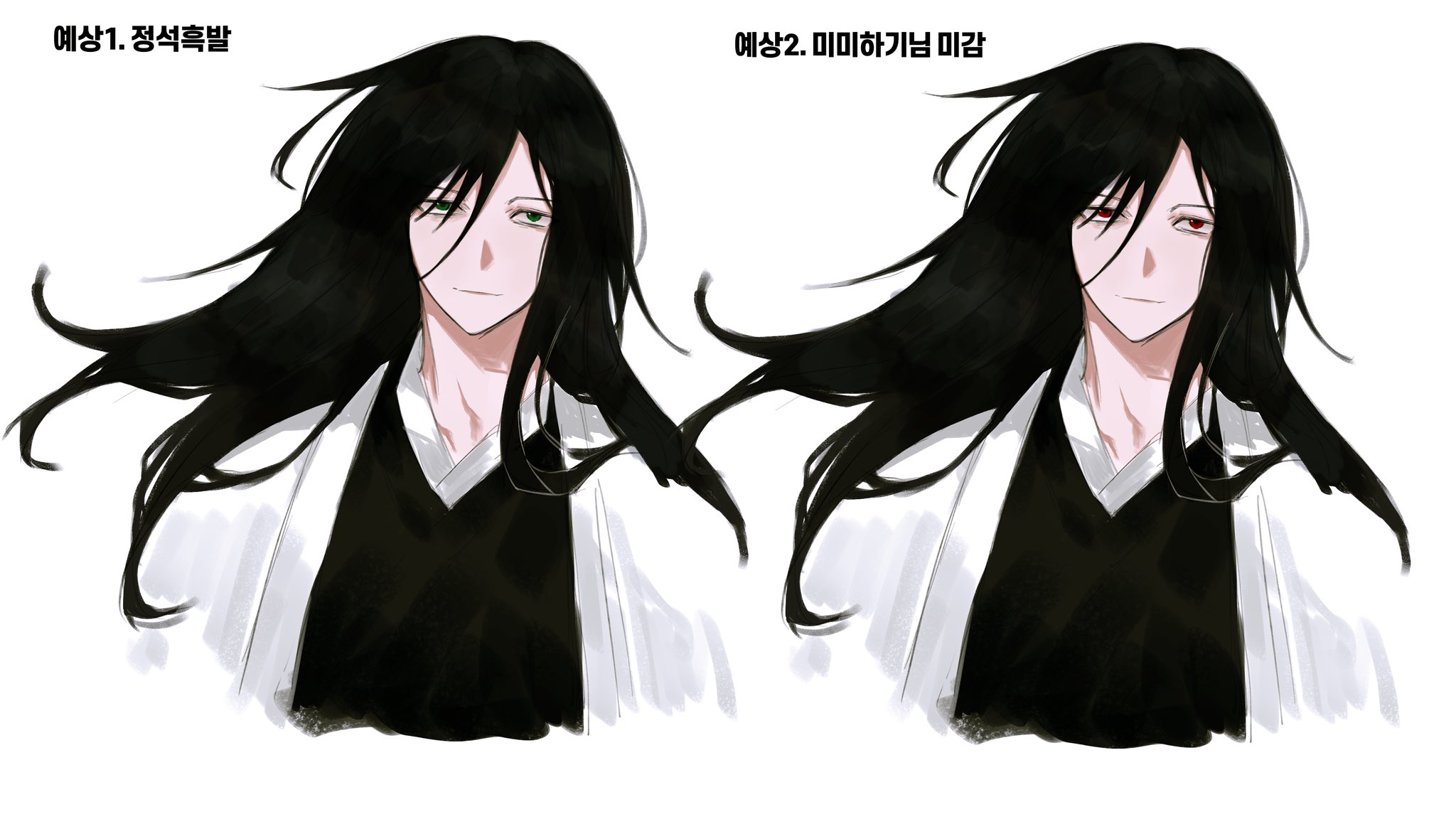 anima tion 1, unohana retsu, bleach, bleach: sennen kessen-hen ...