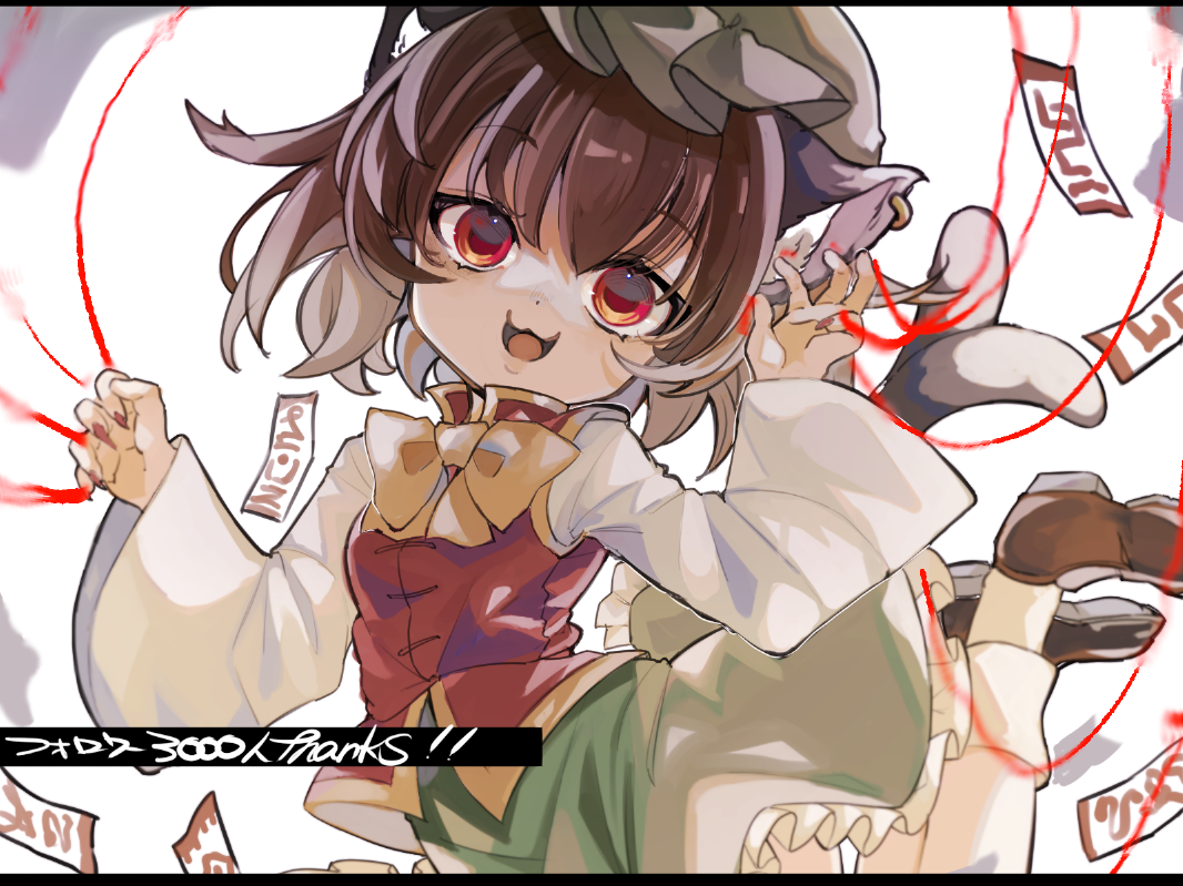 hall jion, chen, touhou, commentary request, 1girl, :3, :d, bow, bowtie ...