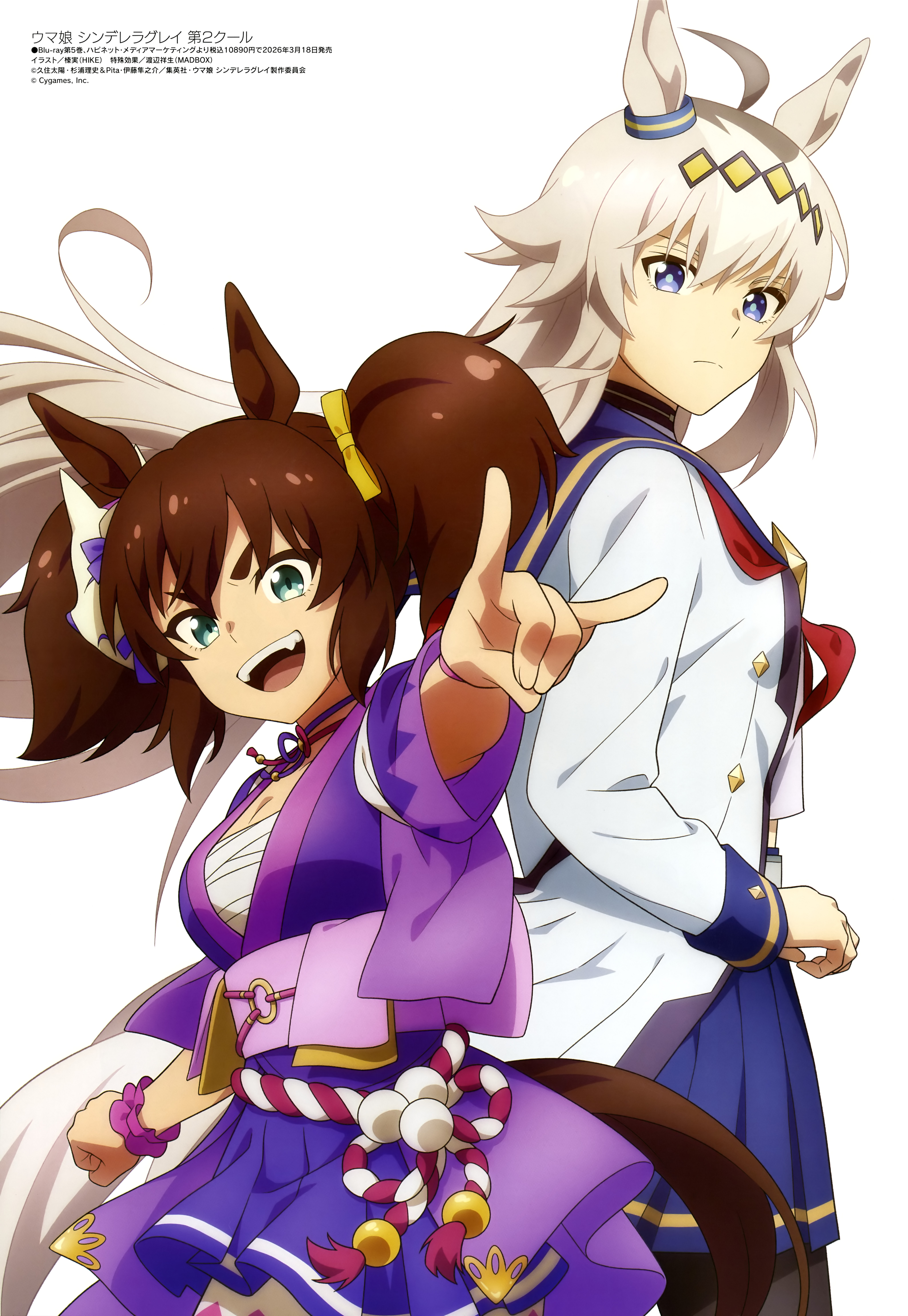 inari one (inari yukari edomurasaki) (umamusume), inari one (umamusume ...