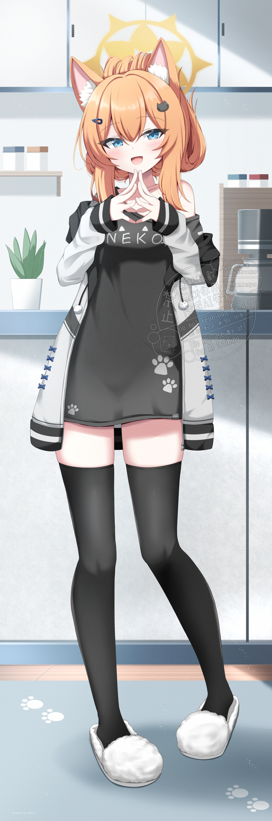 kamesys, mari (blue archive), blue archive, absurdres, commentary ...