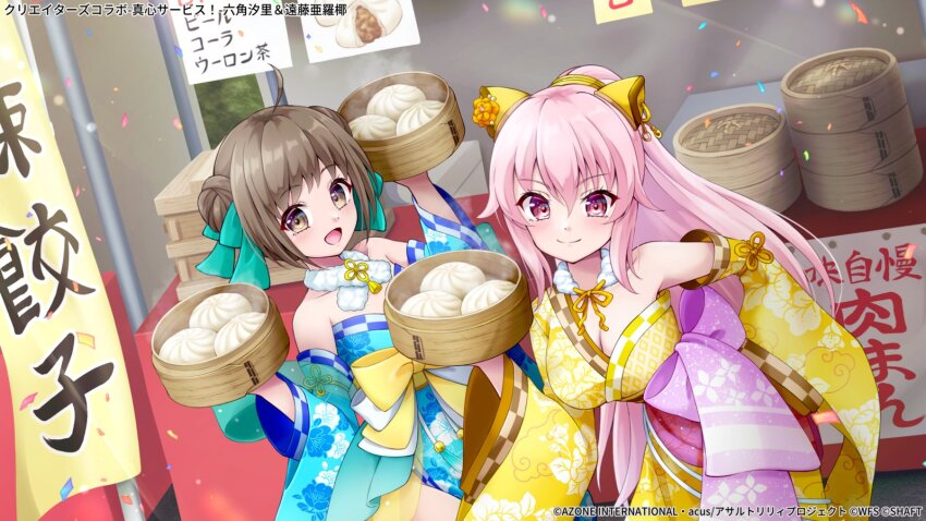 gu-rahamu omega x, endou araya, rokkaku shiori, assault lily ...