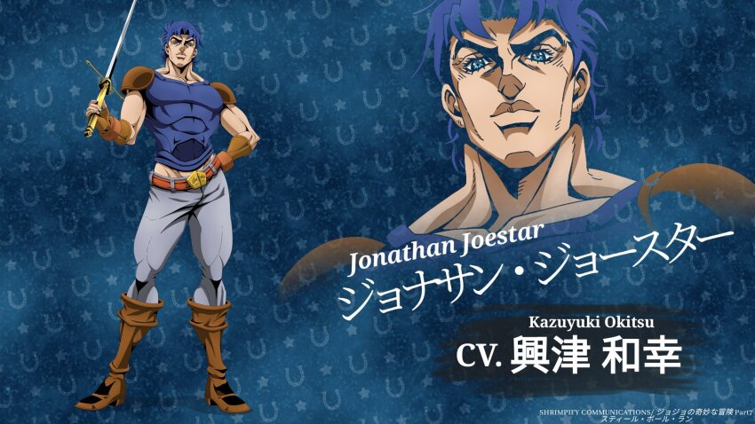 jonathan joestar, jojo no kimyou na bouken, phantom blood, steel ball ...