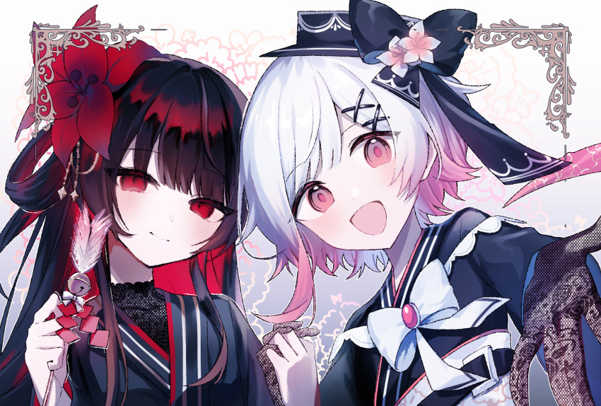 lennonrine, nikaido hiro, sakuraba ema, mahou shoujo no majo saiban ...