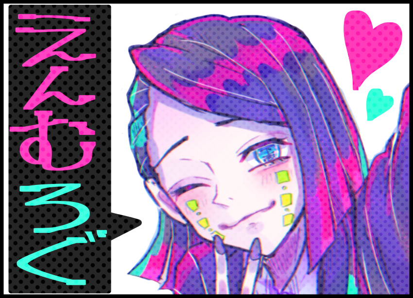 enmu (kimetsu no yaiba), kimetsu no yaiba, commentary request, highres ...