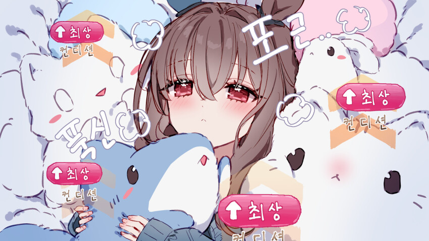 tandohark, admire vega (umamusume), umamusume, commentary request ...