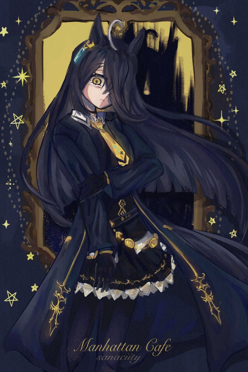 manhattan cafe (creeping shadow) (umamusume), manhattan cafe (umamusume ...