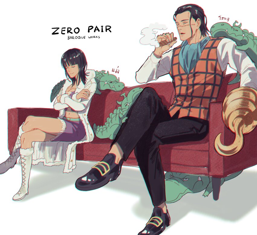 ngumngim, bananawani (one piece), crocodile (one piece), nico robin ...