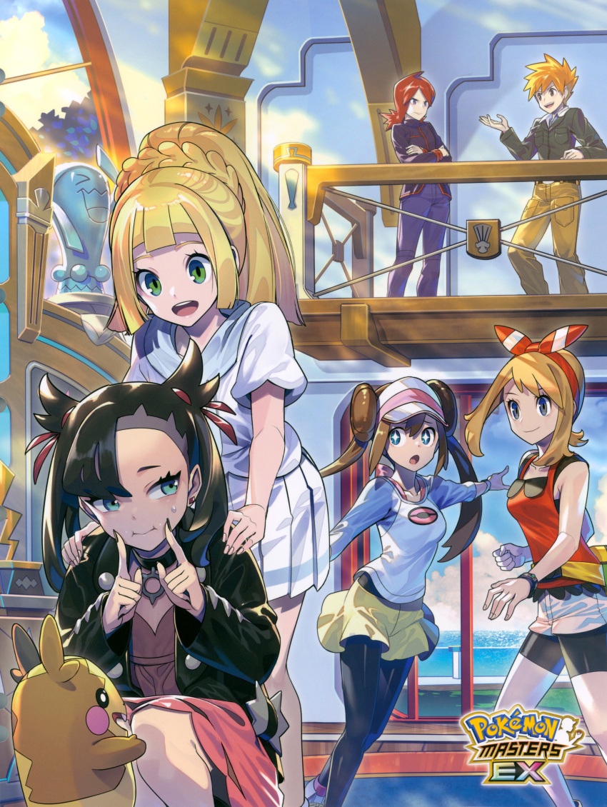 zounose, blue oak, lillie (pokemon), marnie (pokemon), may (pokemon), morpeko, morpeko (full ...