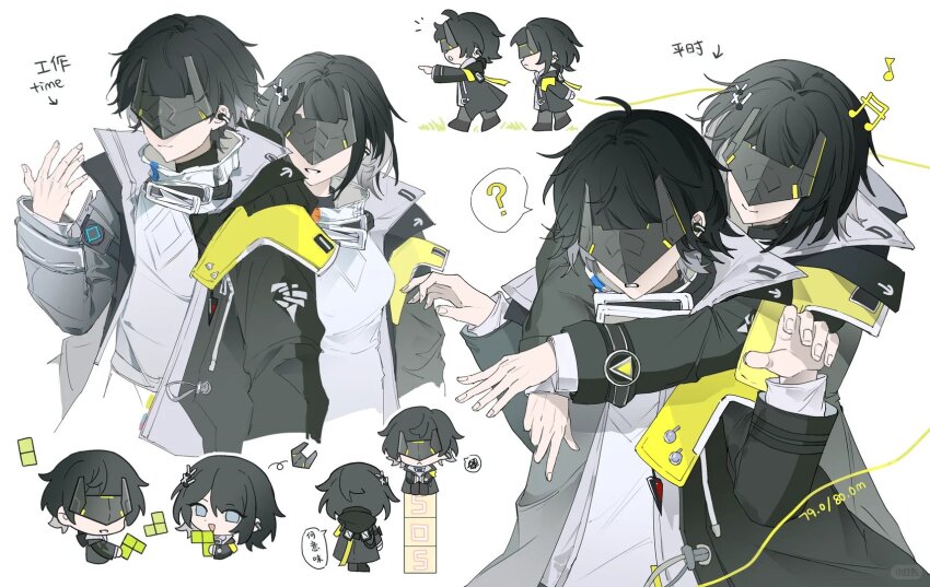 endministrator (arknights), female endministrator (arknights), male ...