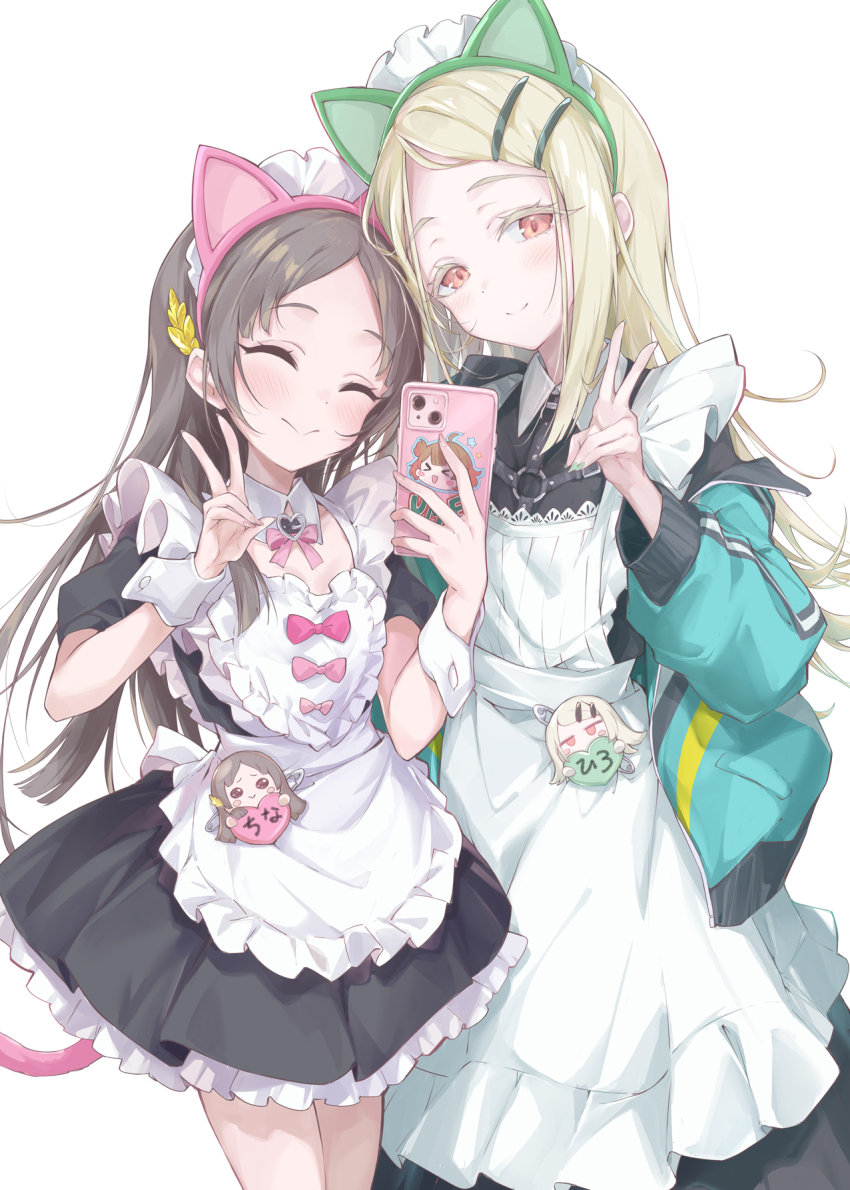 pulp piroshi, hanami ume, kuramoto china, shinosawa hiro, gakuen ...