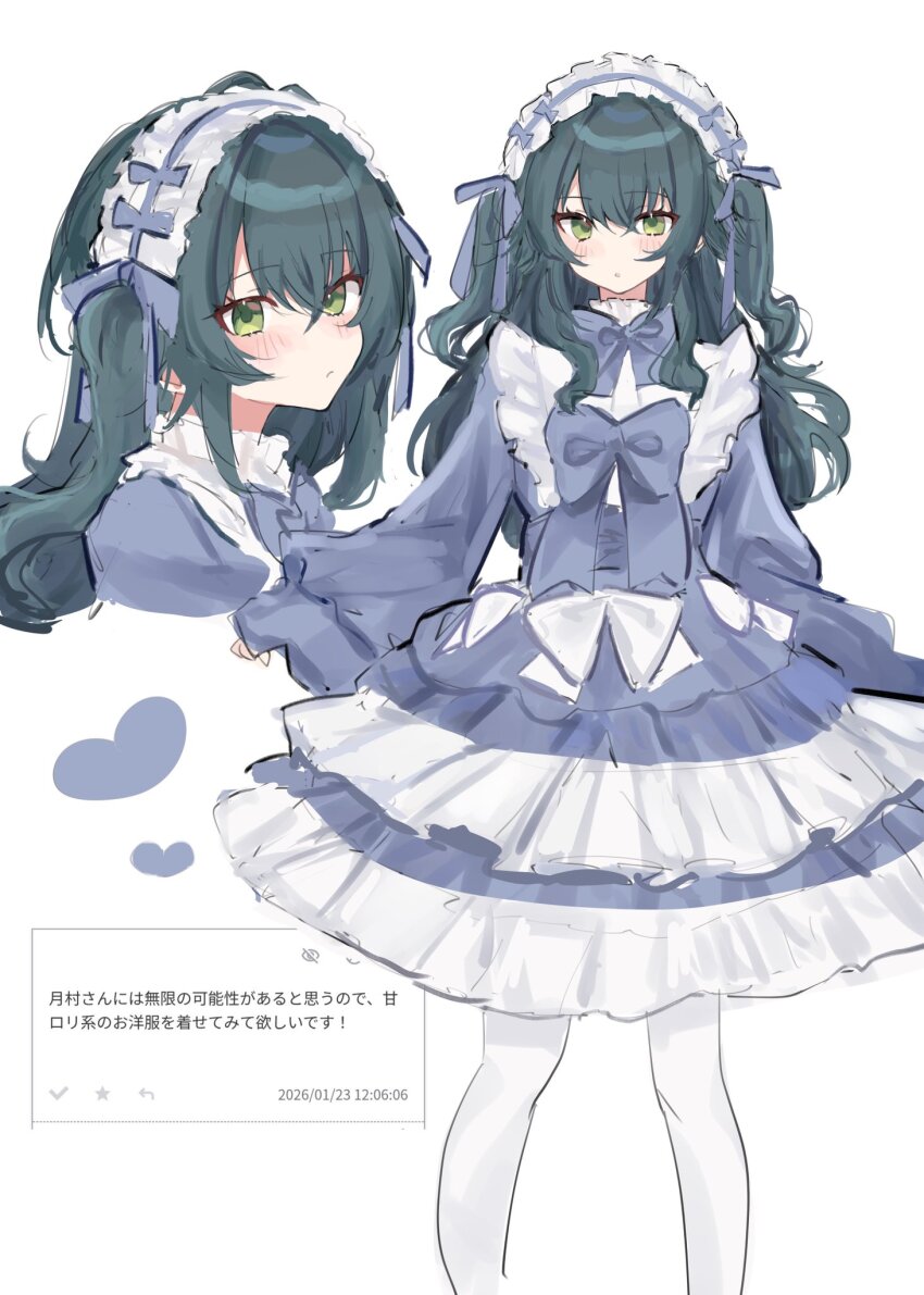 ruo 015, tsukimura temari, gakuen idolmaster, idolmaster, odaibako ...