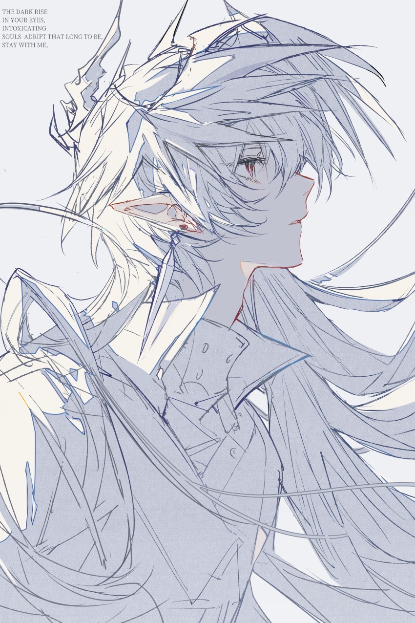 jeathur, logos (arknights), arknights, absurdres, highres, 1boy, adam's ...