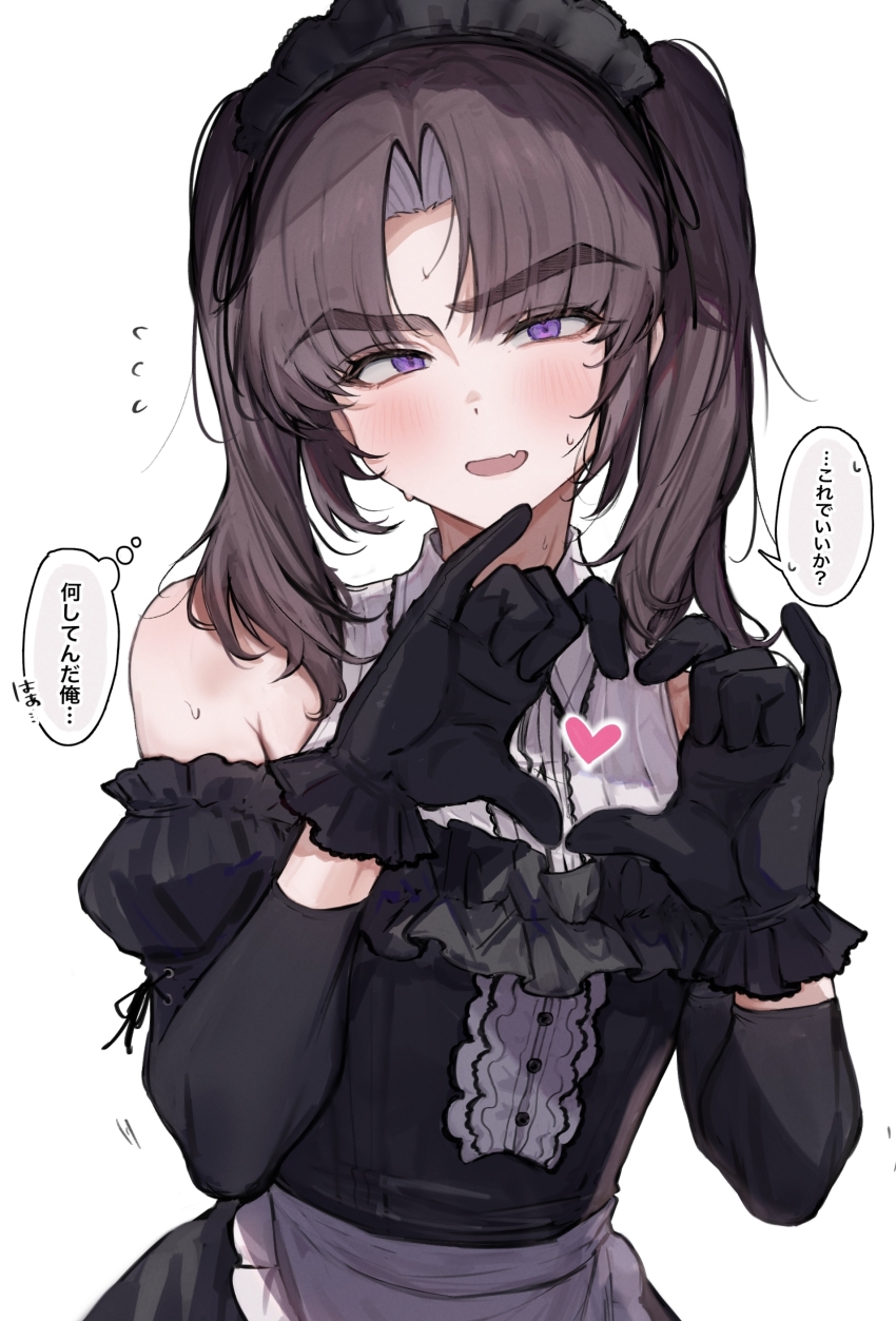 imamiya pinoko, ayase ayato (imamiya pinoko), original, absurdres, bad ...