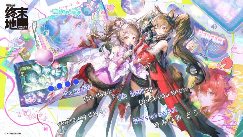 jell (jell y fish), angelina (arknights), ardelia (arknights), aurora ...