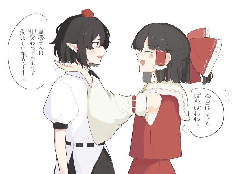 tktkhappymchyru, hakurei reimu, shameimaru aya, touhou, highres ...