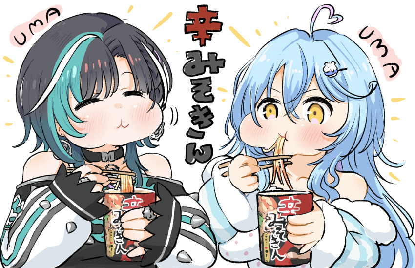 kono (konomi9a), rindo chihaya, rindo chihaya (1st costume), yukihana ...