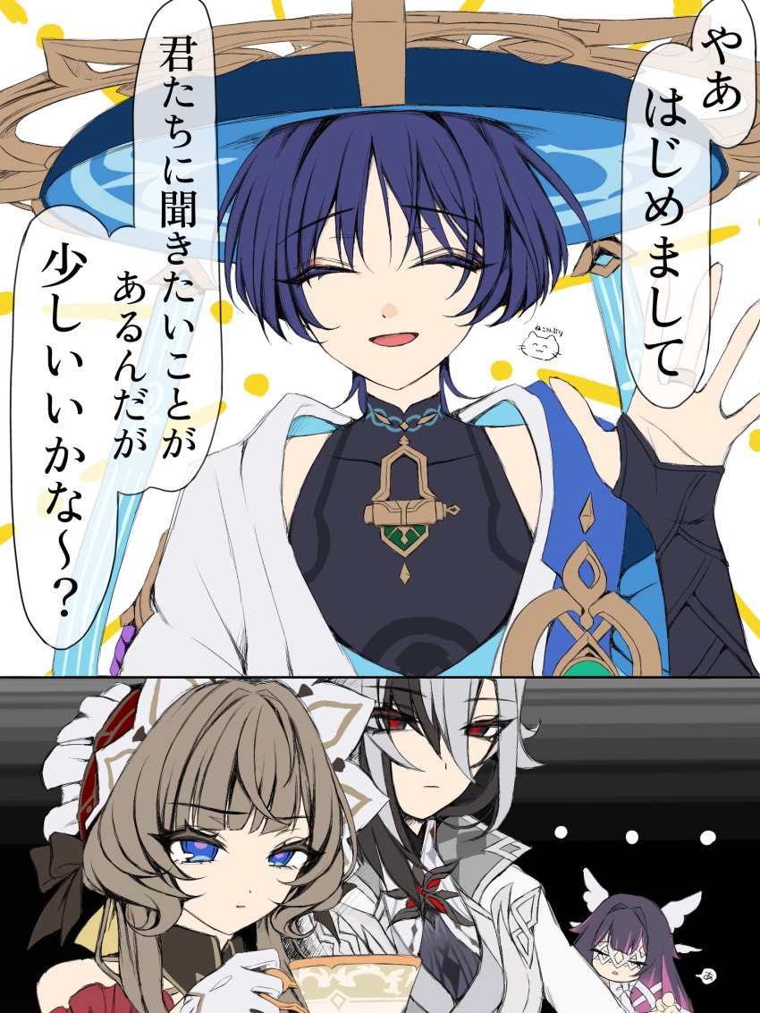 arlecchino (genshin impact), columbina (genshin impact), sandrone ...