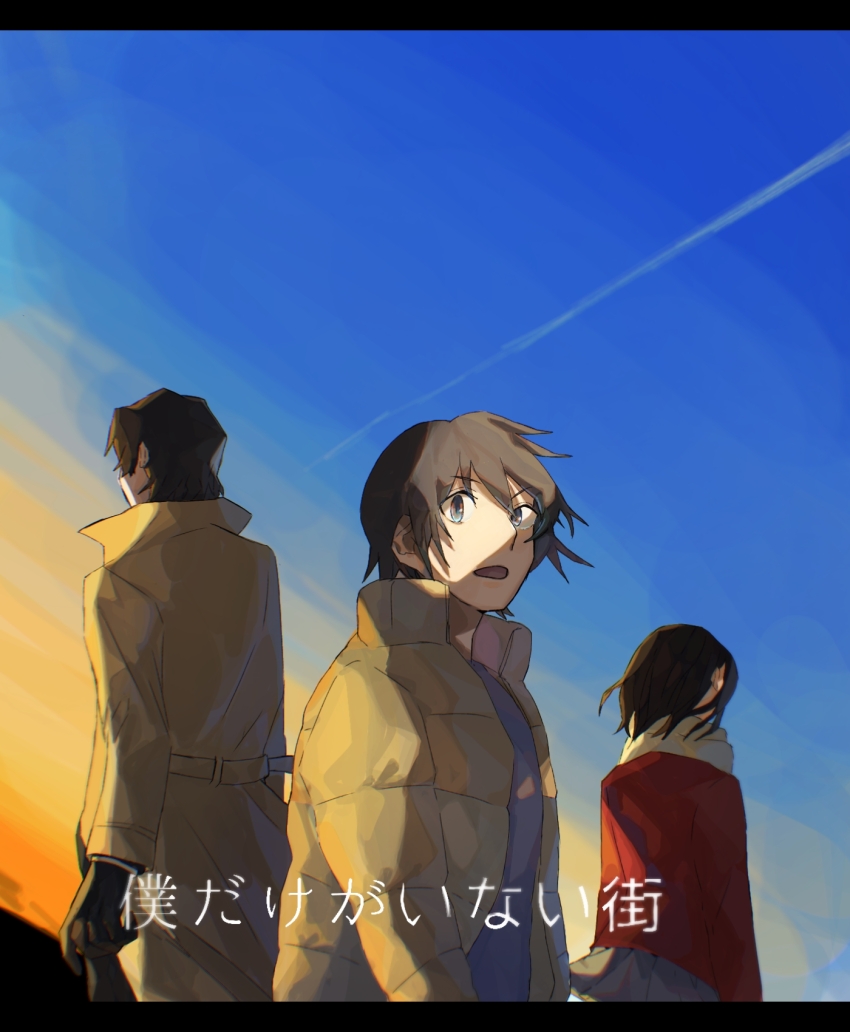 azisaiharumaki56, fujinuma satoru, hinazuki kayo, yashiro gaku, boku ...