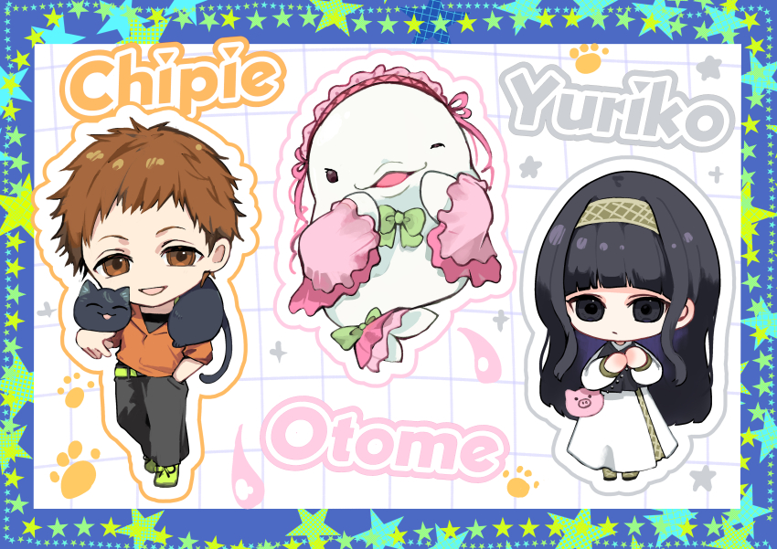 koyuuuuuuuuuuu, chipie (gnosia), otome (gnosia), yuriko (gnosia ...