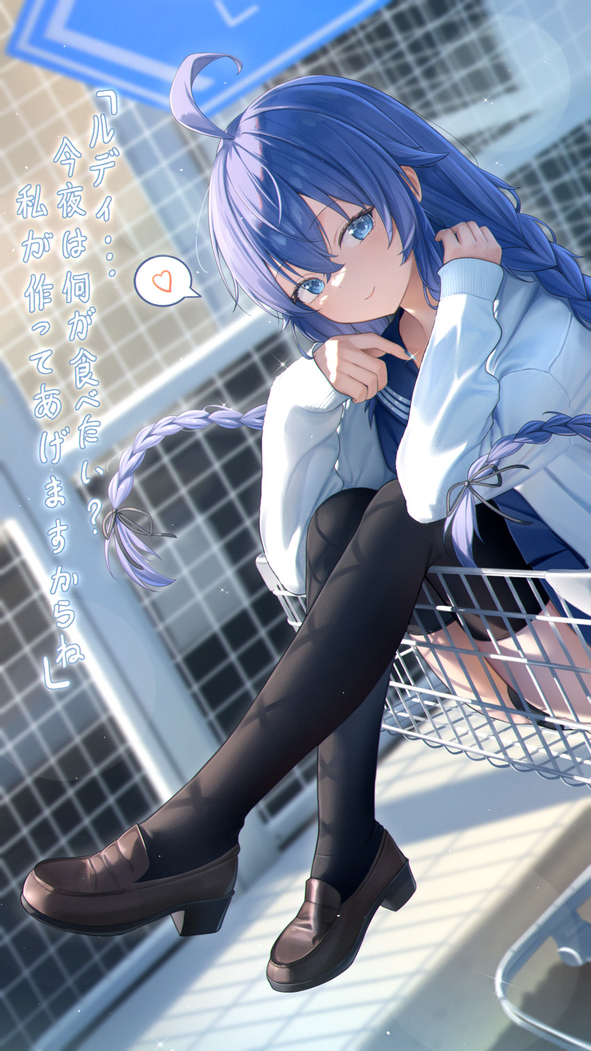 kamory, roxy migurdia, mushoku tensei, absurdres, commentary, highres ...